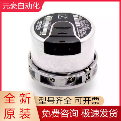 海德汉编码器全新原装质保一年