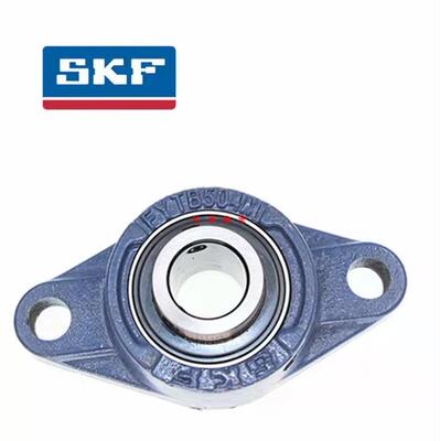 SKF带座轴承UCFL204 205 206 207 208 209 210 211 212 214 216