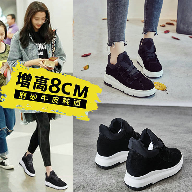 小码女鞋313233单鞋真皮内增高8cm黑色运动休闲鞋春秋34码小个子_虎窝淘