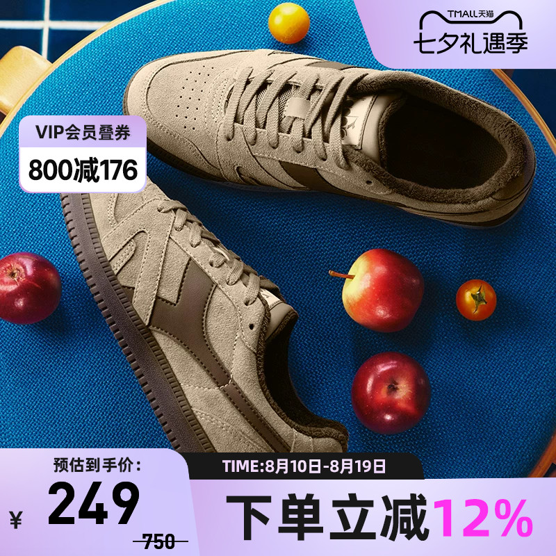 diadora迪亚多纳德训鞋SAUNTER Synth男女时尚新款舒适休闲鞋
