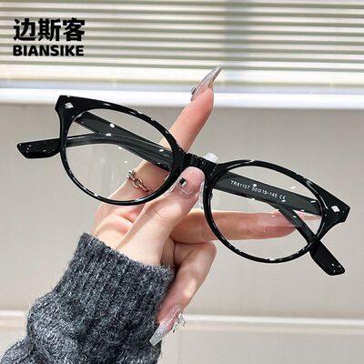 81157新款网红玳瑁色女防蓝光时尚复古眼镜 时尚猫眼可配近视度数