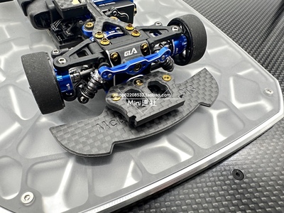 GL racing 迈凯轮 720s GT3 车舌 Giulia专用 【Mini速社】