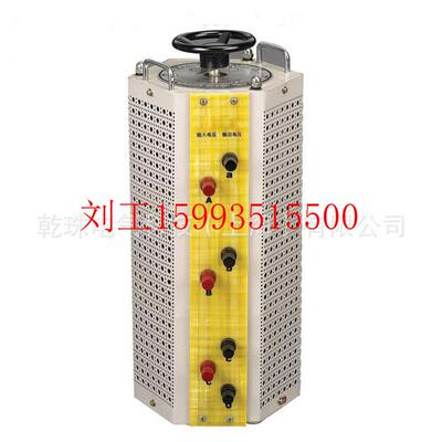 三相调压器0-430V可调变压器TSGC2-50KVA/50KW实验测试老化电源
