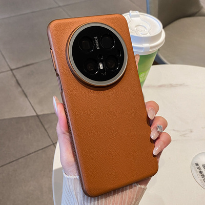 适用华为mate70仿皮简约手机壳