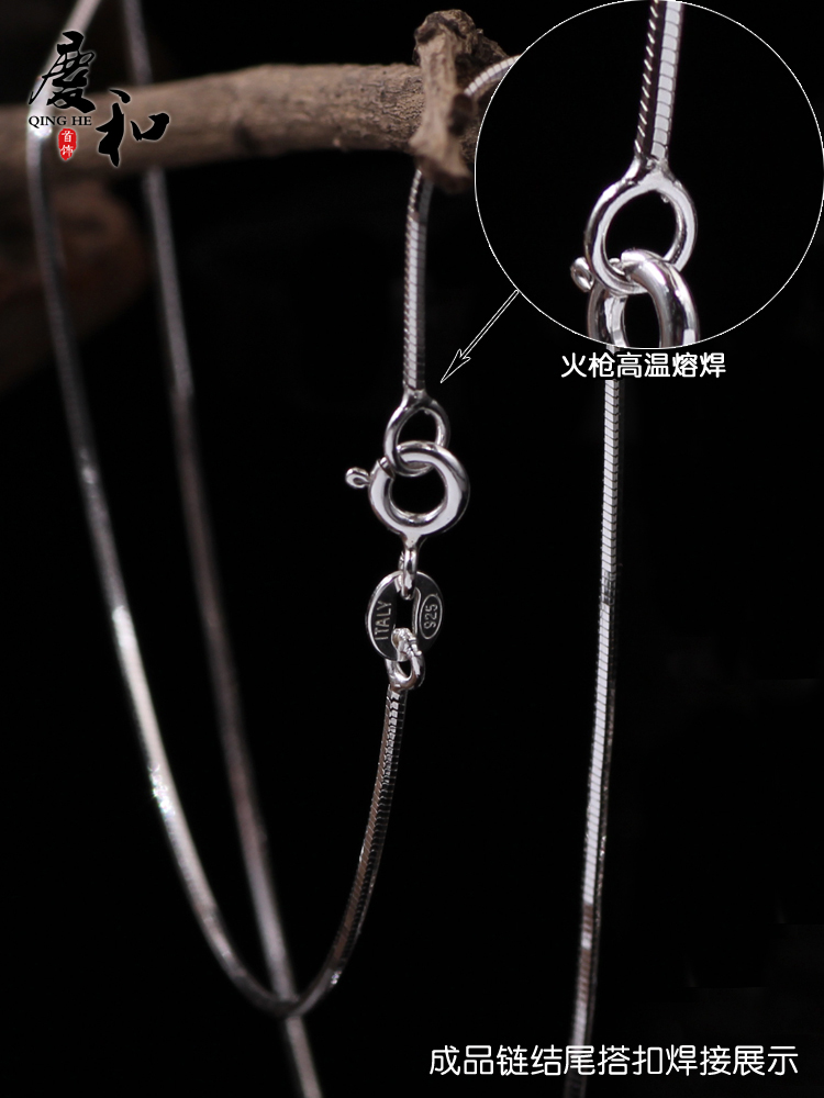 S925纯银链实心细长八角蛇骨链亮面女士锁骨项链diy手工散装裸链_虎窝淘