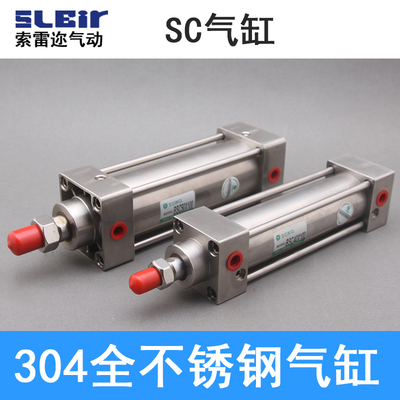 全不锈钢气缸SCJ/SC行程可调耐高温腐蚀大小缸径32/100-25/50/100