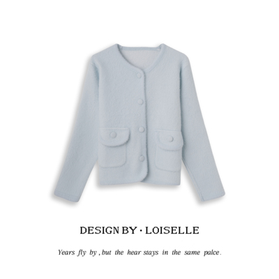 【官补之夜】LOISELLE洛赛儿【幻羽外套】时尚百搭休闲外套