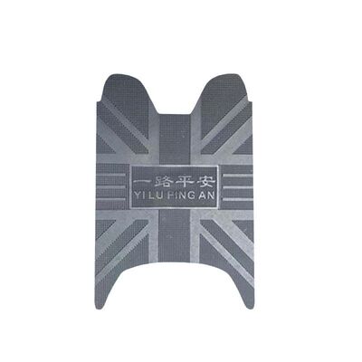 适用爱玛礼物N200电动车脚垫AM500DQT-30B橡胶防水脚踏皮脚踩垫