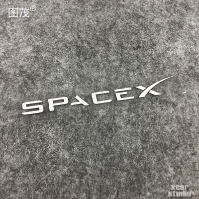 公司标识马斯克企业nasa计划贴纸