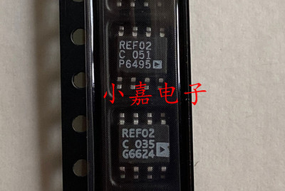 REF02C REF02CS REF02CSZ 5V精密基准电压芯片 质量保证 包上机