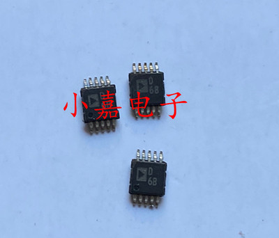 全新AD5312BRM 丝印D6B 可直拍 10位DAC数模转换器 MSOP-10封装