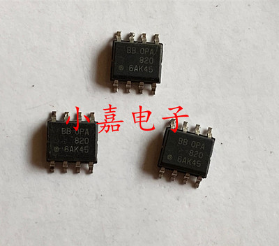 OPA820 OPA820IDR 进口 热卖增益电压反馈放大器芯片  质量保证