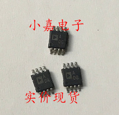 AD8607ARMZ AD8607ARM 丝印AOG/A0G 封装MSOP8  运算放大器