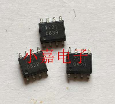 BSP772 BSP772T 772T SOP8封装 电源开关芯片 全新