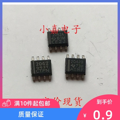 TPS2042BDR TPS2042BD 2042B 封装SOP8 负载驱动器  现货可直拍
