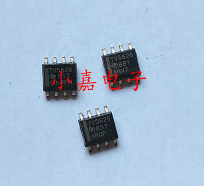 TLV5626IDR TLV5626 丝印TV5626 封装SOP8 现货可直拍