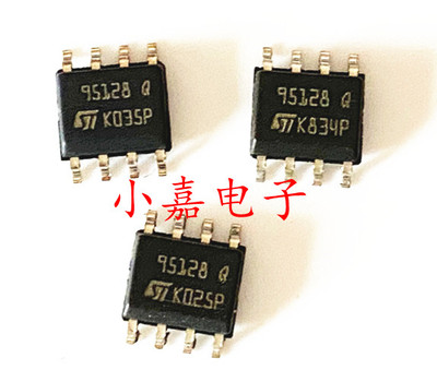M95128-WMN6TP M95128WP ST95128 原装拆机 封装SOP8  质量保证