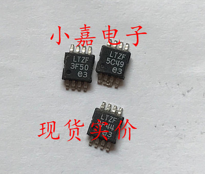 LT3010EMS8E  丝印LTZF LT3010EMS8ETRPBF 低压差稳压器封装MSOP8