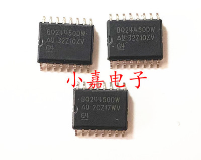 BQ24450DW BQ24450DWTR 封装SOP16 充电控制器 质量保证 包上机