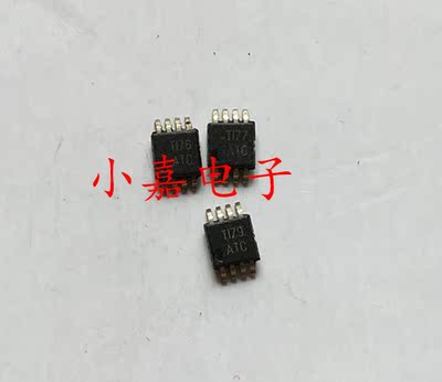 TPA751DGNR TPA751DG 丝印ATC 封装MSOP8 现货可直拍