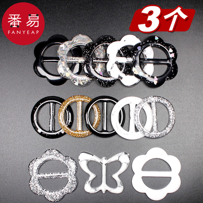 衣角打结扣衣服扣环夏季简约t恤