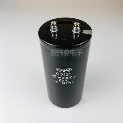 全新原装电容CD135400V6800UF