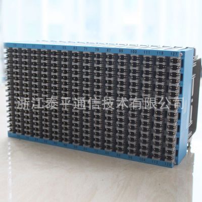 华为保安接线排jpx202音频模块