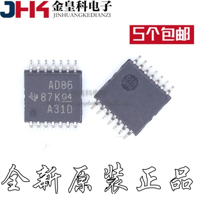 SN74ACT86PWR 丝印AD86 TSSOP14 栅极和逆变器 请咨询