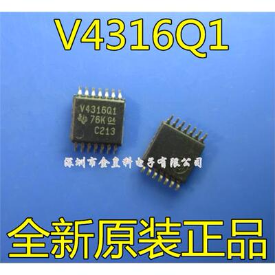 TLV4316QPWRSSO线性仪表