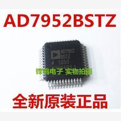 AD7952BSTZ模数转换器