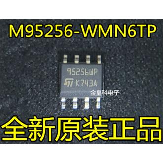 原装正品M95256-WMN6TP