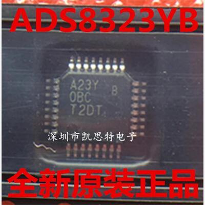 ADS8323YB/250全新原装