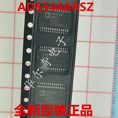 AD55RSZ数模转换器全新