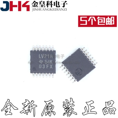 贴片SN74LV21APWR丝印逻