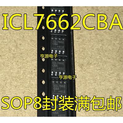 ICL7662BAZSOP8全新进口