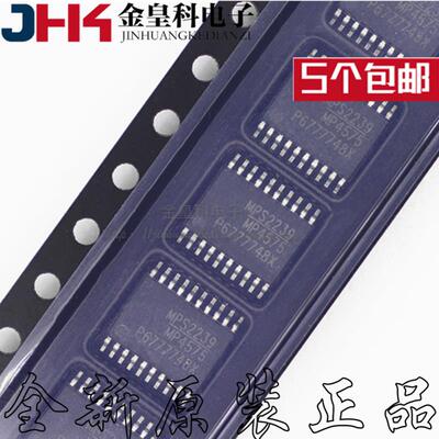 MP4575GF-ZTSSOP20全新