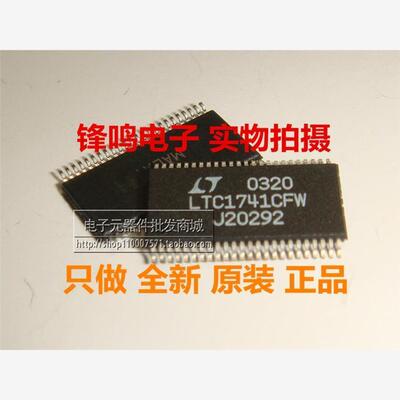 LTC174FWI238LTC174FWI
