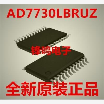 AD7730LBRUZ模数转换器