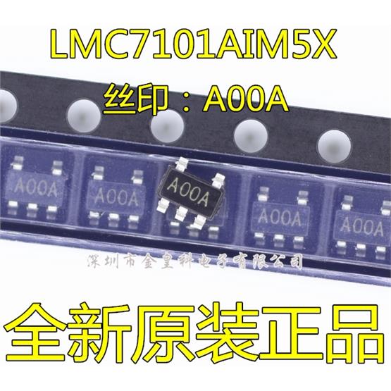 LMC7101AIM5X LMC7101 AOOA A00A 运算放大器 SOT23-5 全新原装