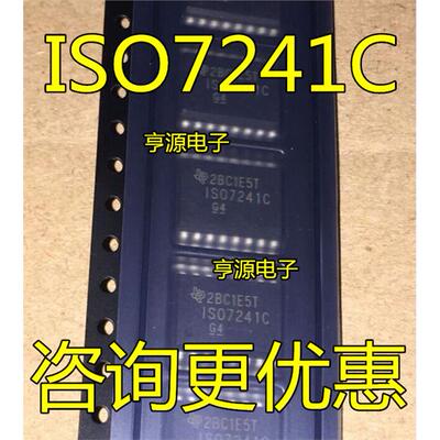 ISO7241CDWR3Q6FISO7241