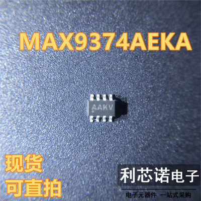 MAX9374AEKA+T网版印刷