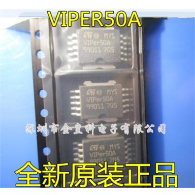 VIPER50ASPHSOP1全新汽