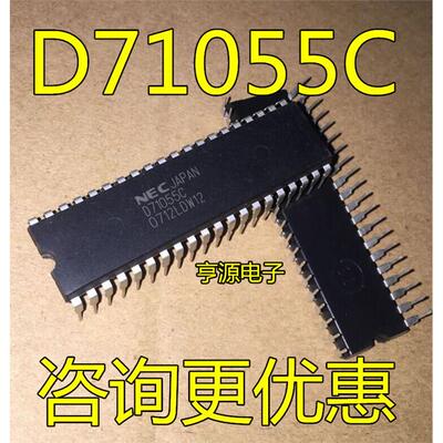D71055CUPIP4进口现货