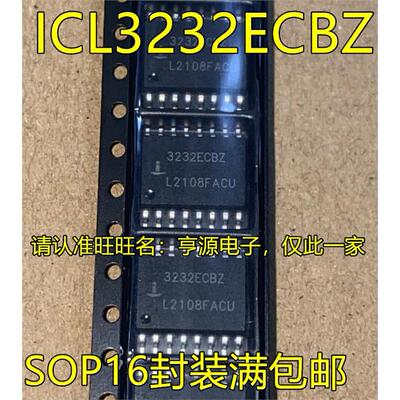 ICL32ECBZSOP16脚贴片
