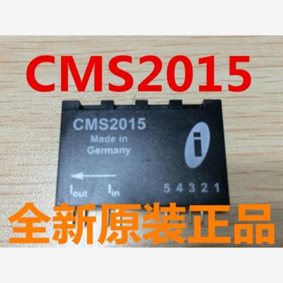 CMS2015全新原装CMS2015