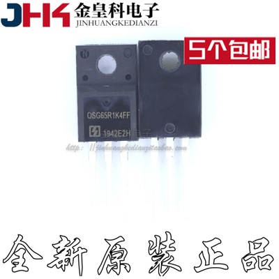 全新OSG65R1K40VA封装T