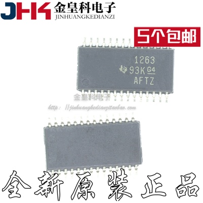 全新ADS1263IPWR丝印TO8