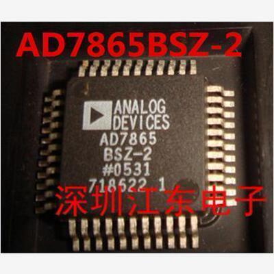 AD7865BSZ-2模数转换器