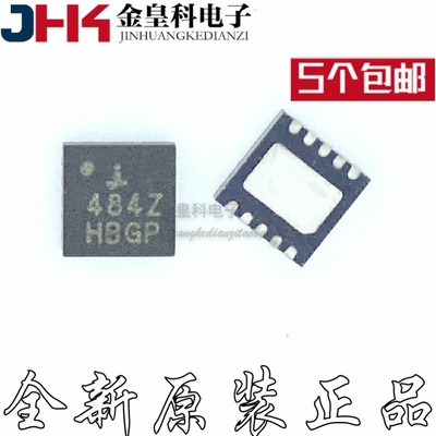 全新原装正品ISL84RZ丝