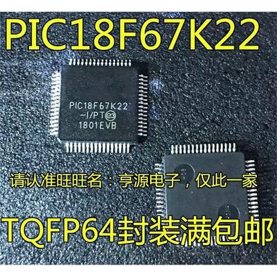 PIC18F67K22-I/PT40QMCU